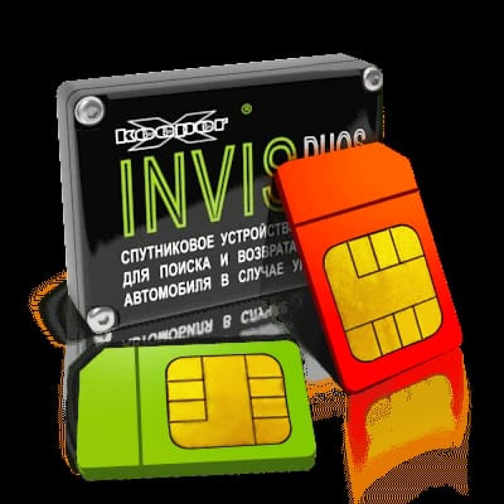 GPS маяк X-Keeper Invis Duos